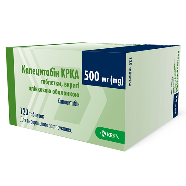 Капецитабін КРКА табл. 150 мг №60, табл. 500 мг №120 | Krka